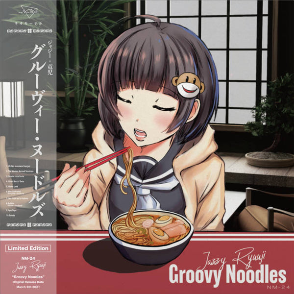 JAZZY RYUUJI : GROOVY NOODLES [Neo Motel] – Homcore-Athens